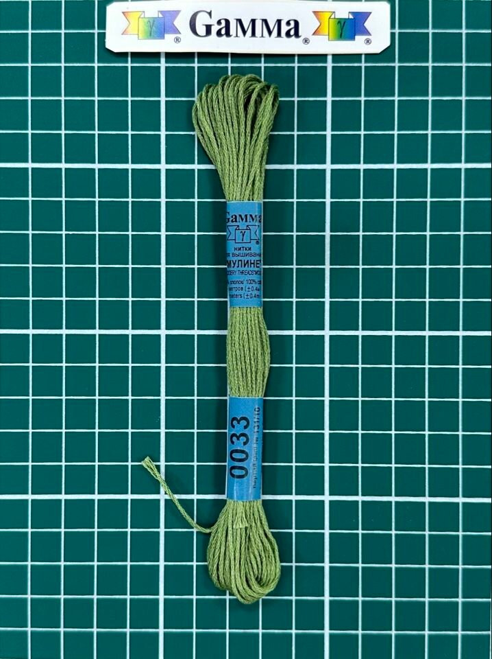 Мулине Гамма, цвет 0033, вышивальные нитки
