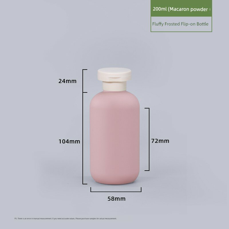 Набор дорожных многоразовых флаконов для туалетных принадлежностей: шампунь, гель для душа, очищающее средство для