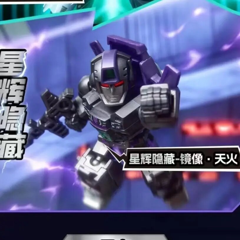 Blokees Transformers Stars Skyfire, темно-синий
