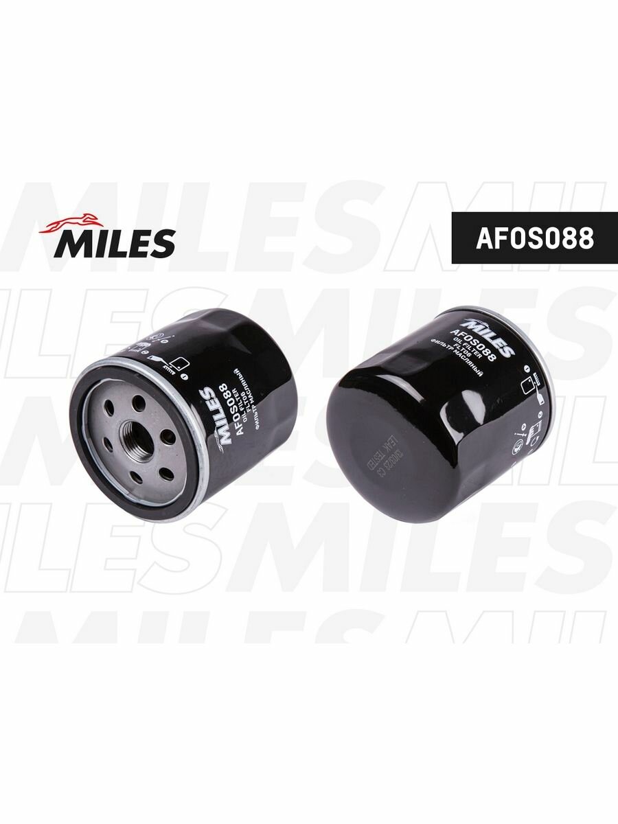 Фильтр масляный MILES AFOS088 для а/м SKODA Superb, AUDI A2 / Шкода Суперб, Ауди А2