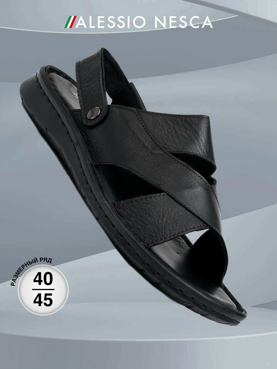 Сандалии Весна-лето 2026