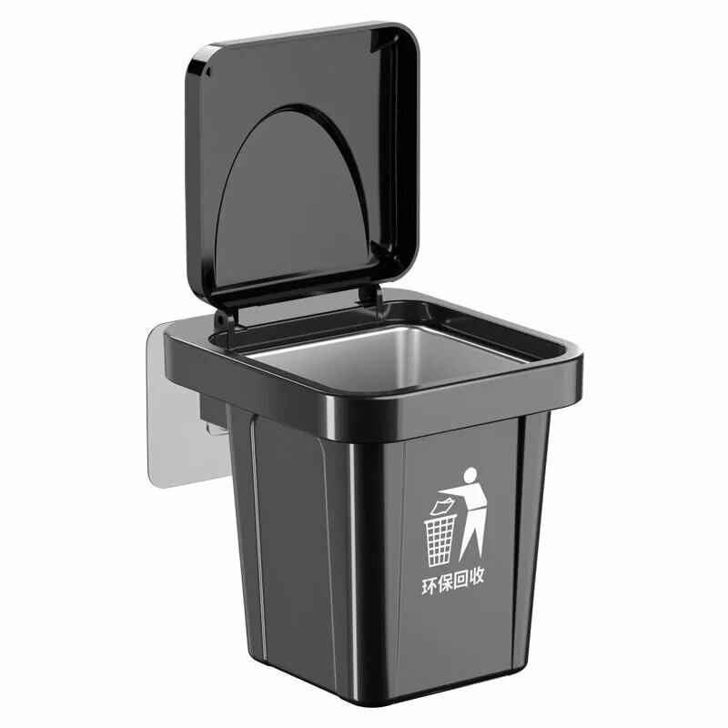 Мусорный бак ashtray, 1 шт