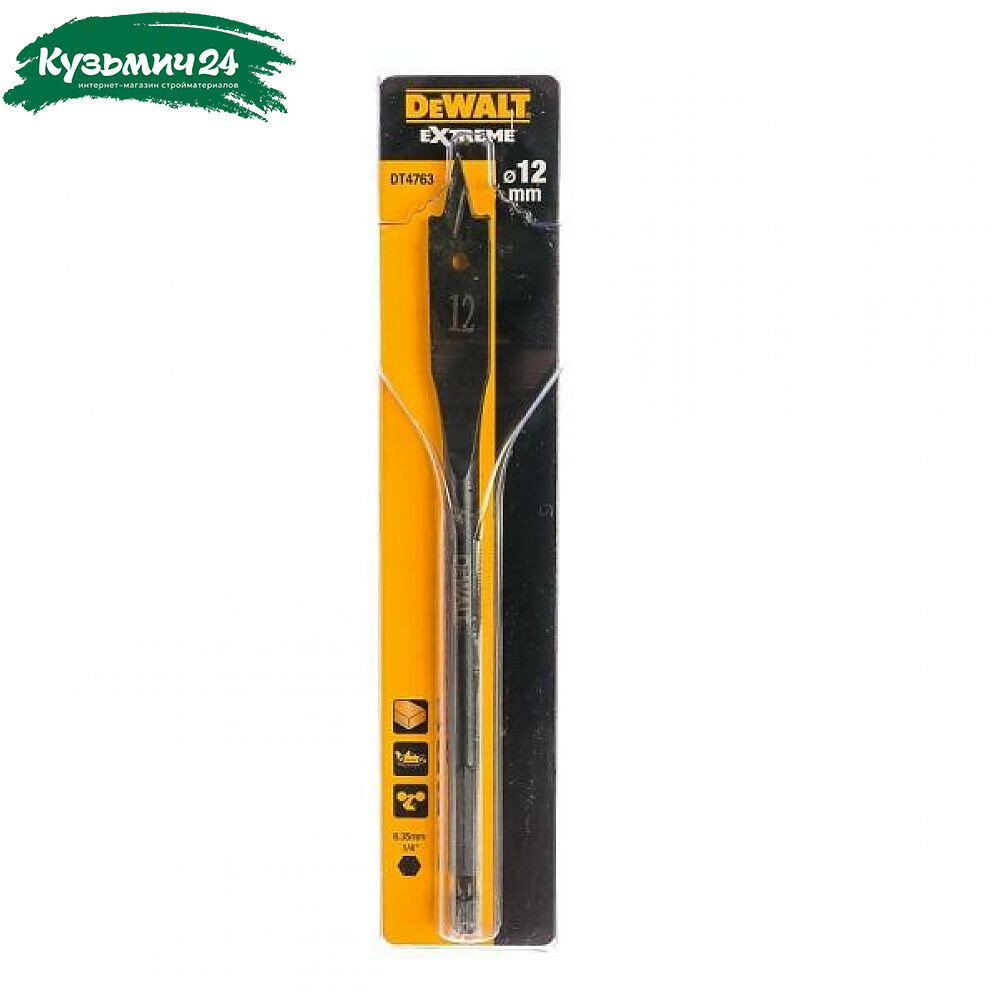 Сверло перьевое DeWALT DT4763 12х152мм
