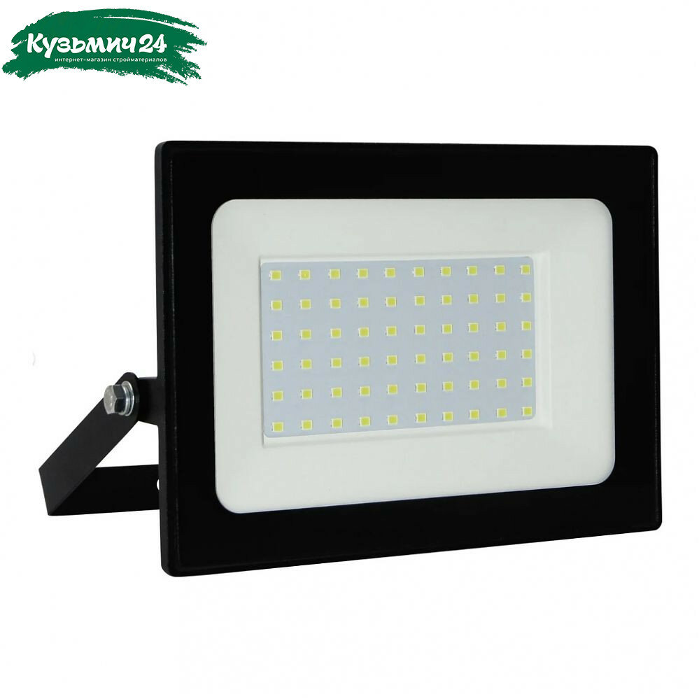 Прожектор светодиодный Volpe ULF-Q517, UL-00010726, 70W, 6500K, IP65, черный, 1 шт