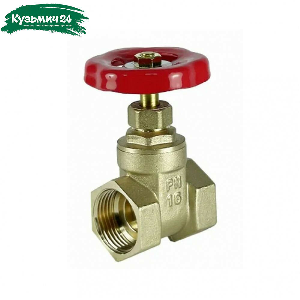 Клапан предохранительный Valfex для бойлера с ручкой спуска 3/4"