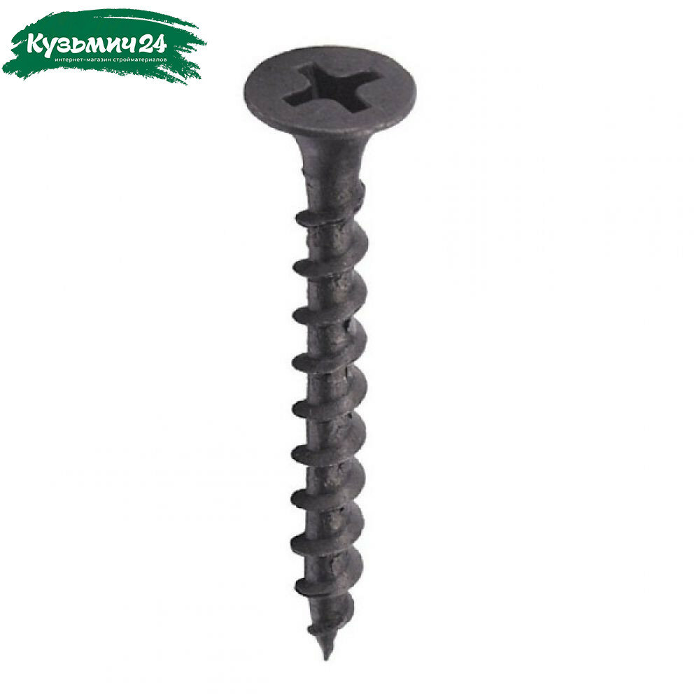 Саморез Жесть по дереву, черный, ГД 3.5х55, 150 шт, контейнер 500 мл