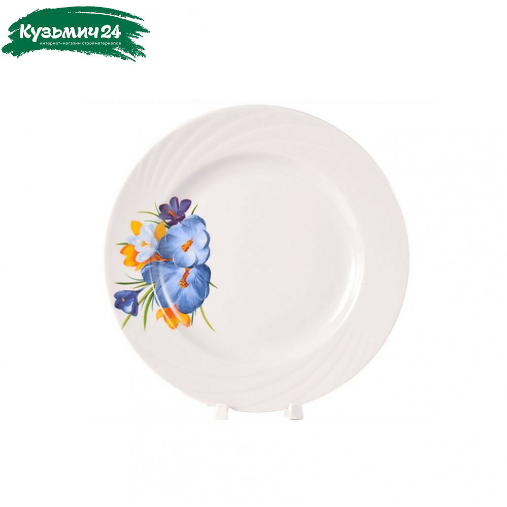Тарелка десертная Добрушский фарфоровый завод, Голубка Крокус, фарфор, 200 мм