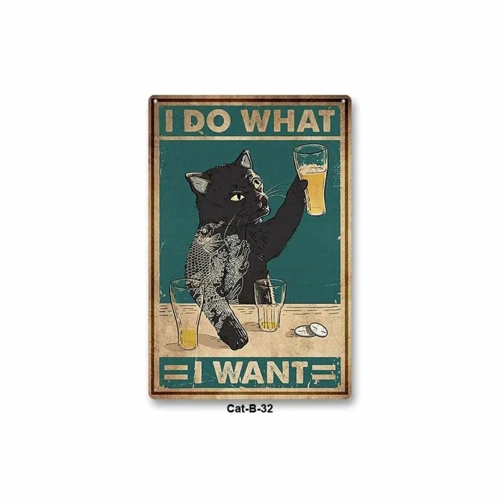 Табличка черный кот с татуировкой и пиво "I Do What I Want", ретро стиль, металл, декор для интерьера, 20х30 см.