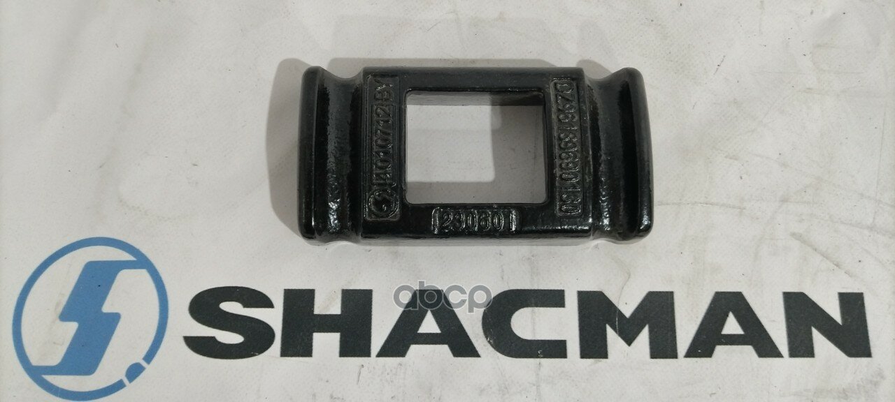 Накладка SHACMAN SHAANXI X6000 стремянки рессоры OE Shacman арт. DZ96189690130