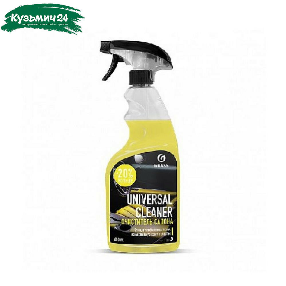 Очиститель салона Universal Cleaner 600 мл