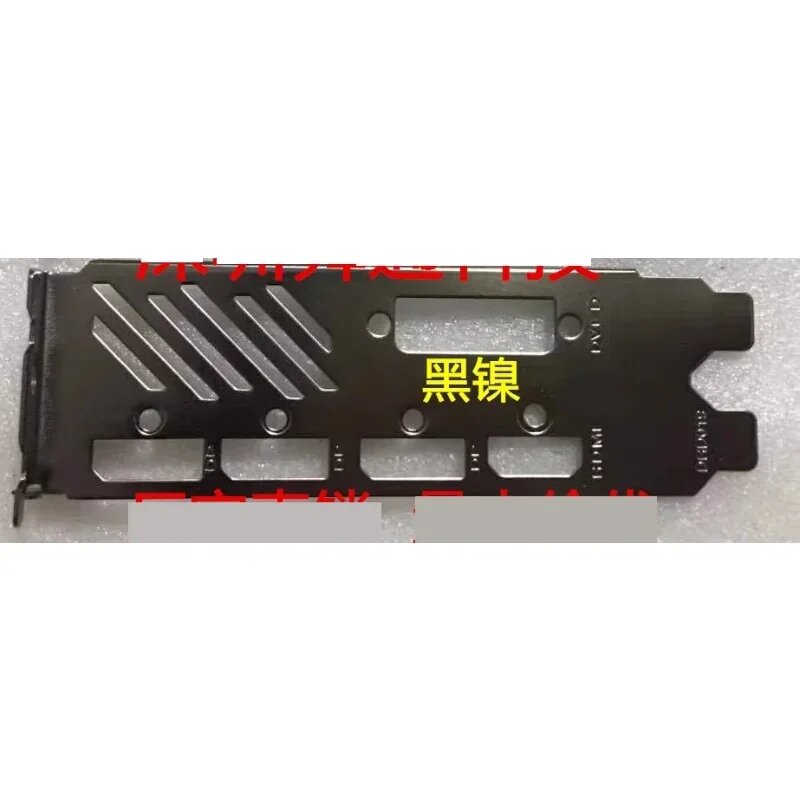 Заглушка для видеокарты GIGABYTE DHD019