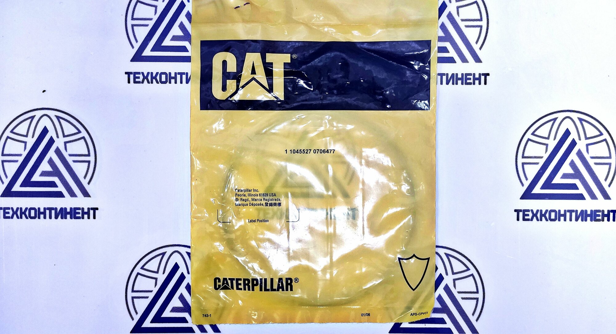 104-5527 Кольцо проставочное на CAT