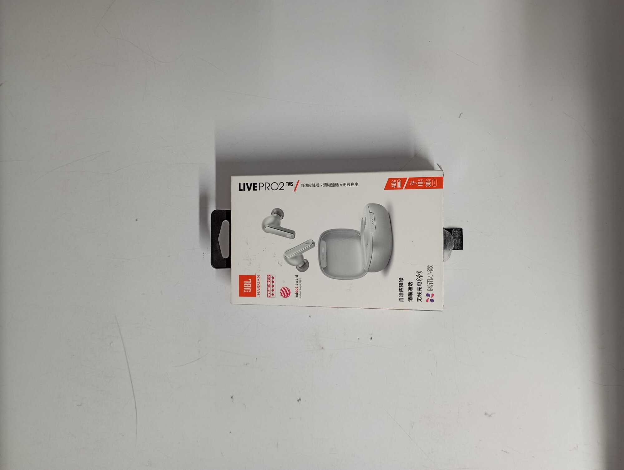 Беспроводные наушники JBL Live Pro 2, Silver