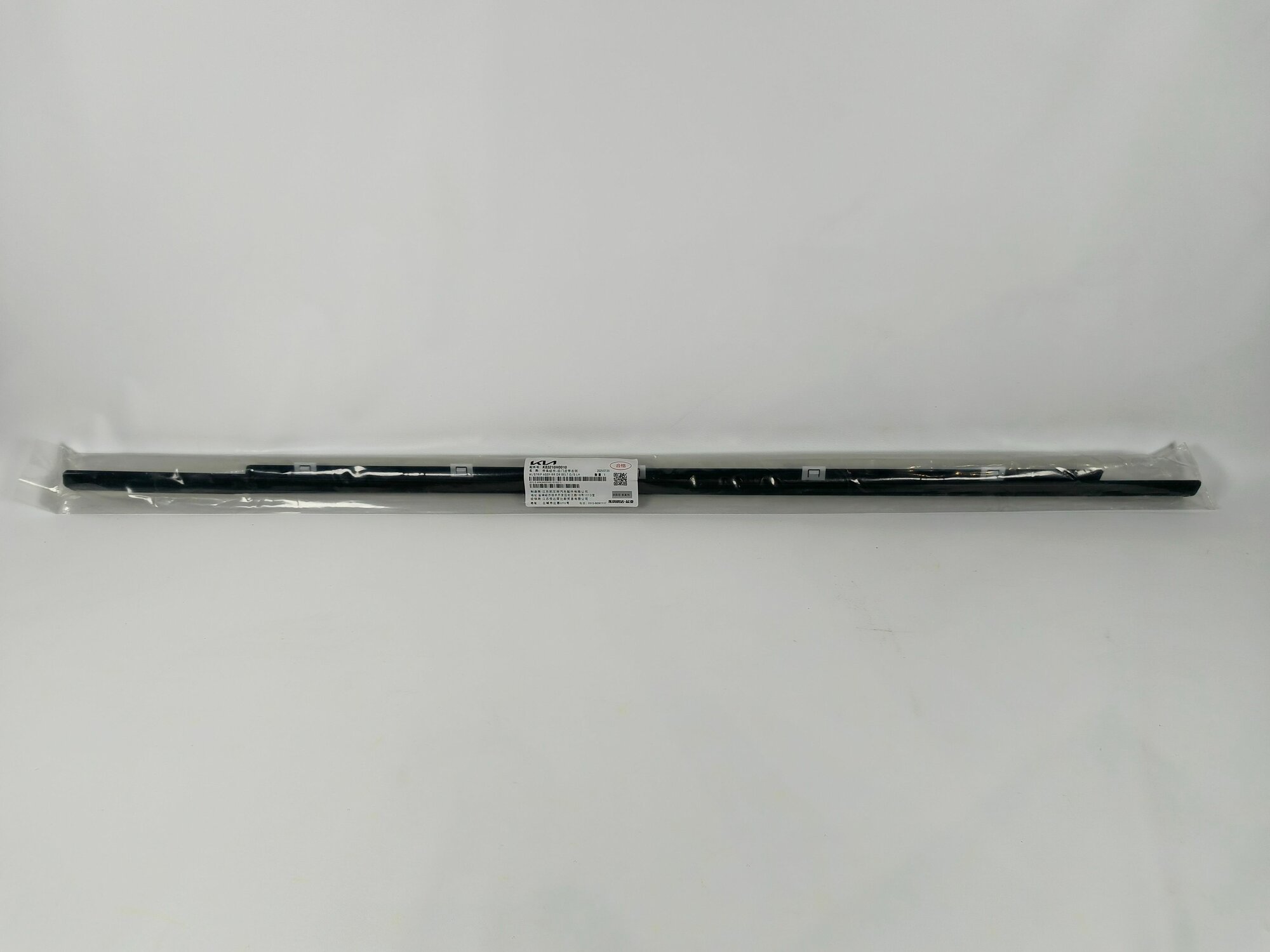 Уплотнитель двери 83210H0010 Hyundai-KIA