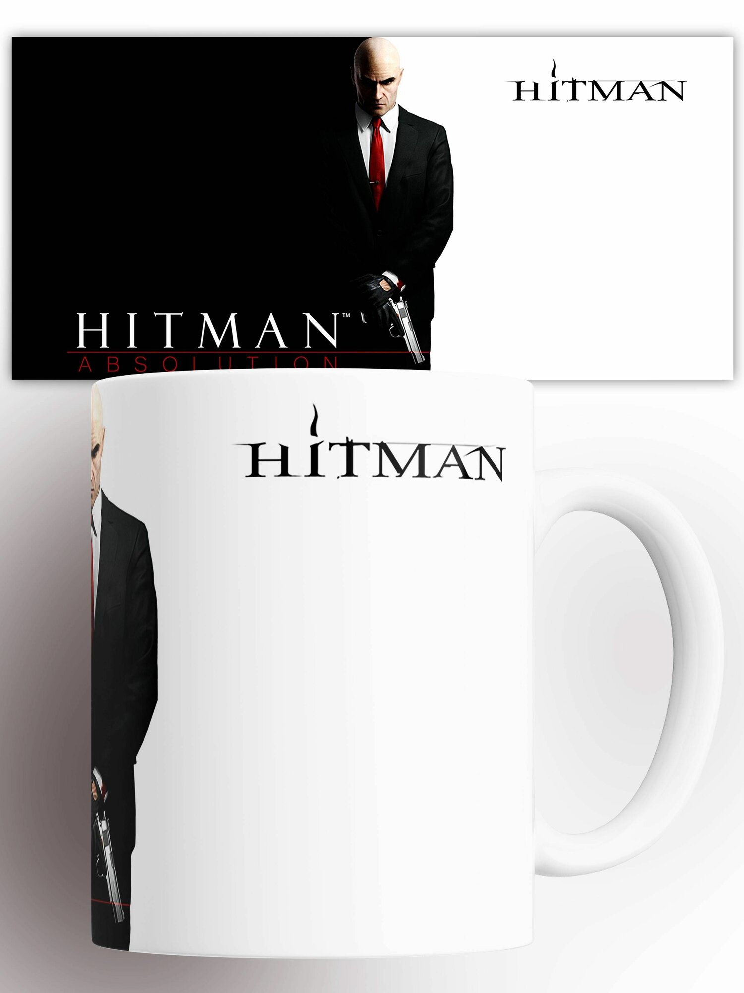 Кружка Наемный убийца Hitman 330 мл