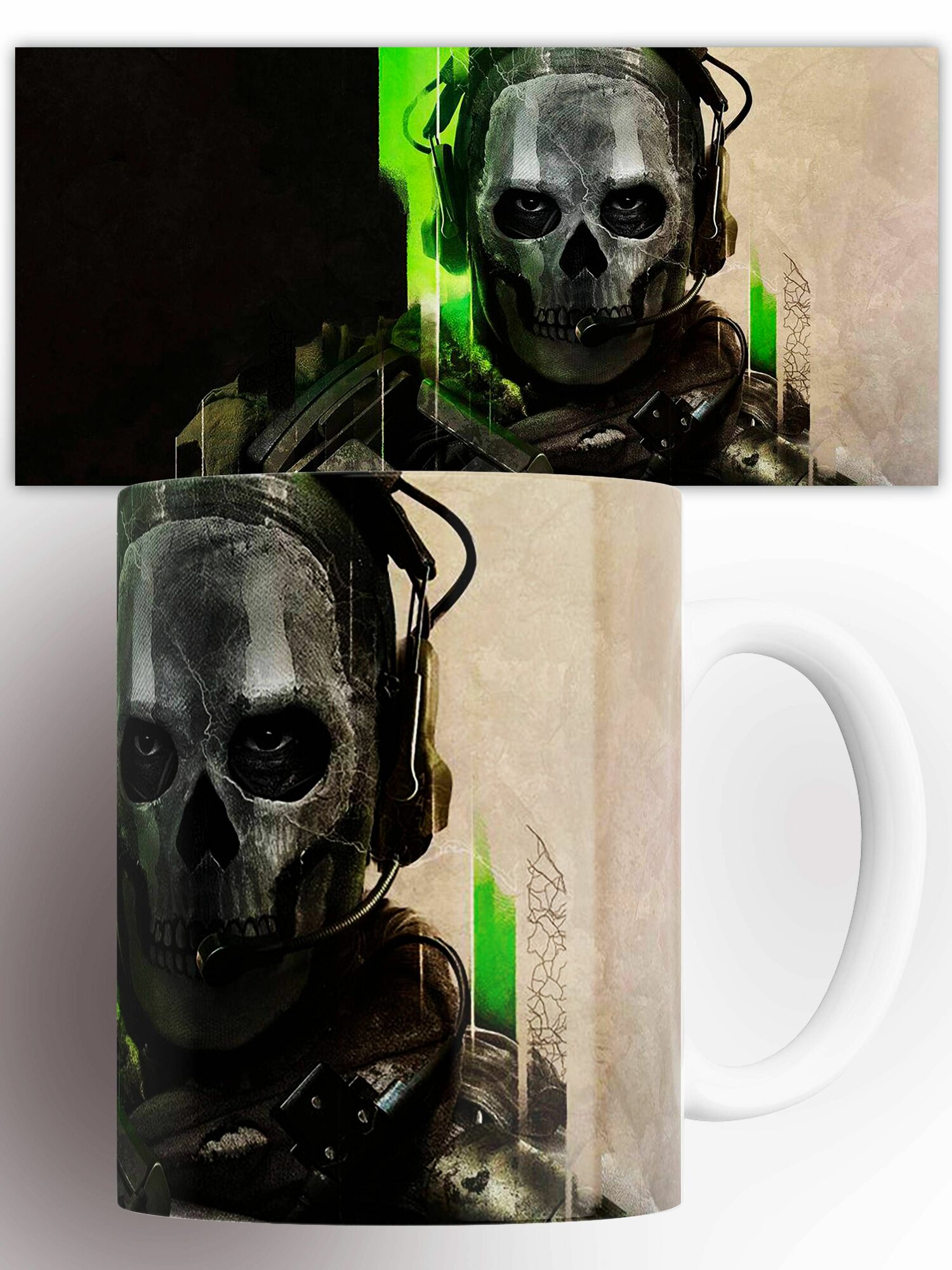 Кружка компьютерная игра Call of Duty Warzone 330 мл