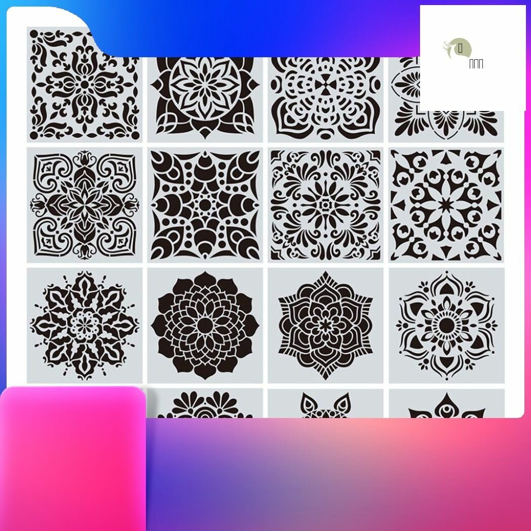 Вспомогательный шаблон мандалы для рисования: эксклюзивный набор 16 листов