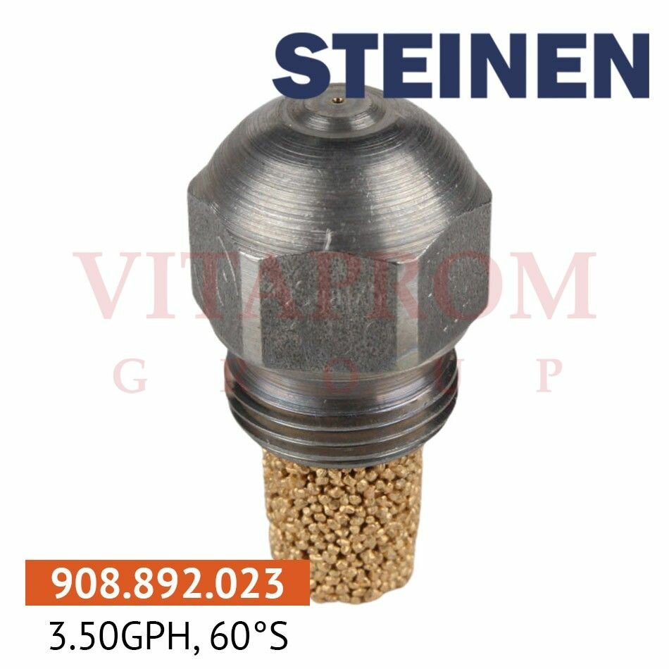 Форсунка Steinen 3.50GPH, 60S — фото 1