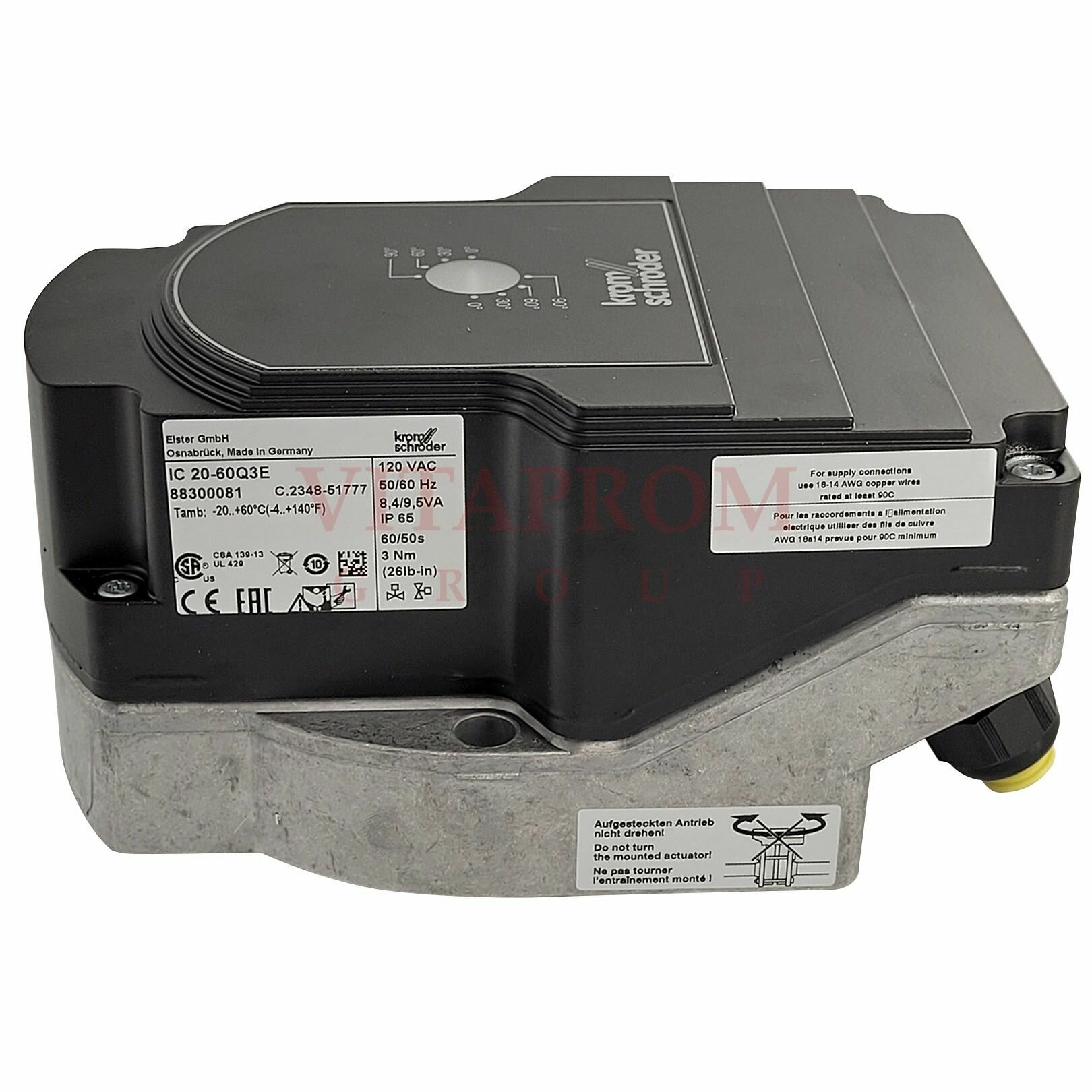 Сервопривод Kromschroder IC20-60Q3E, 88300081