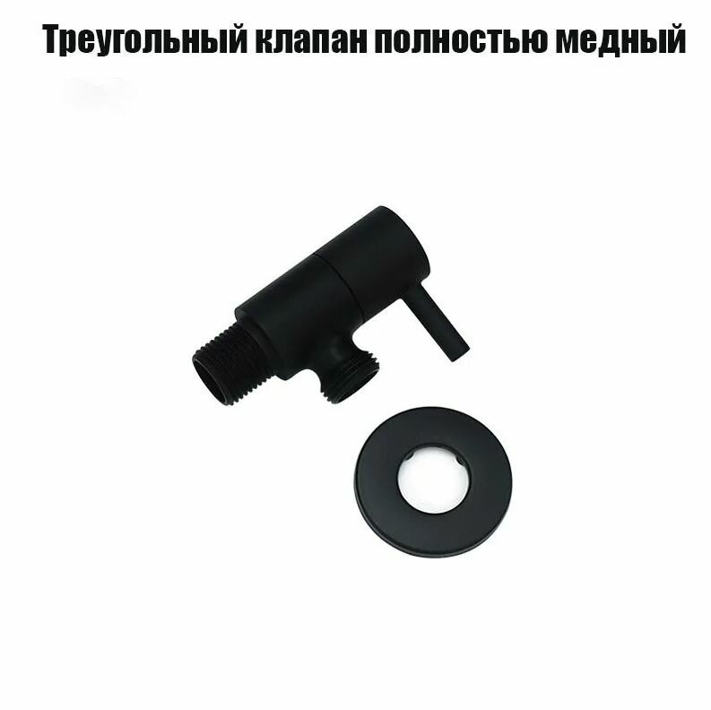 Кран угловой с отражателем 1/2"x1/2" Матовое золото."ROBERN" Прочный кран букса шаровый латунный, Герметичный высокое качество, 1 штуки