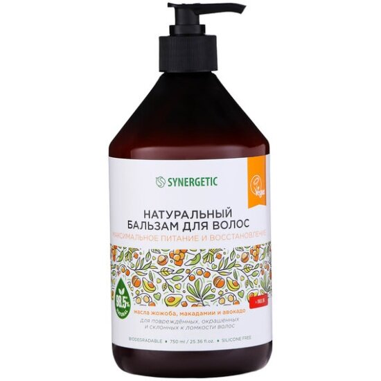 Бальзам для волос Synergetic Максимальное питание и восстановление, 750 мл.
