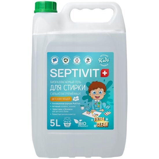 Гель для стирки Septivit KIDS Сильнозагрязненное Детское Белье, 5 л