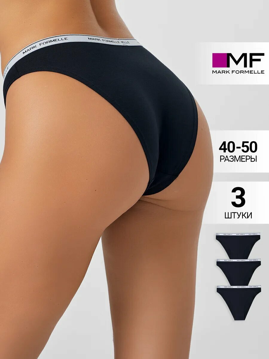 Трусы, комплект