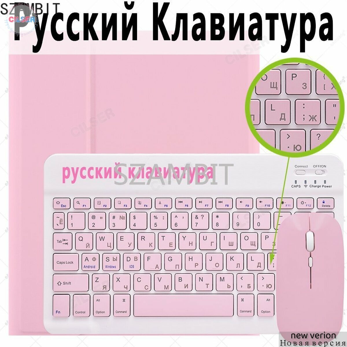 Чехол клавиатура с русской клавиатурой для Honor Pad X9a 11.5 дюймов 2025, ELN2-W29/L09/L29, c мышь