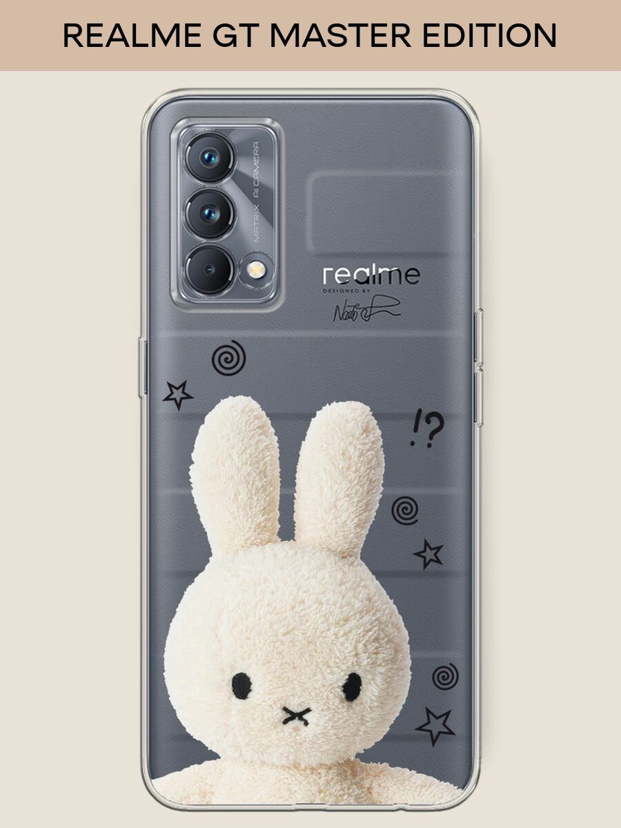 Силиконовый чехол на Realme GT Master Edition / Реалми GT Master Edition кролик