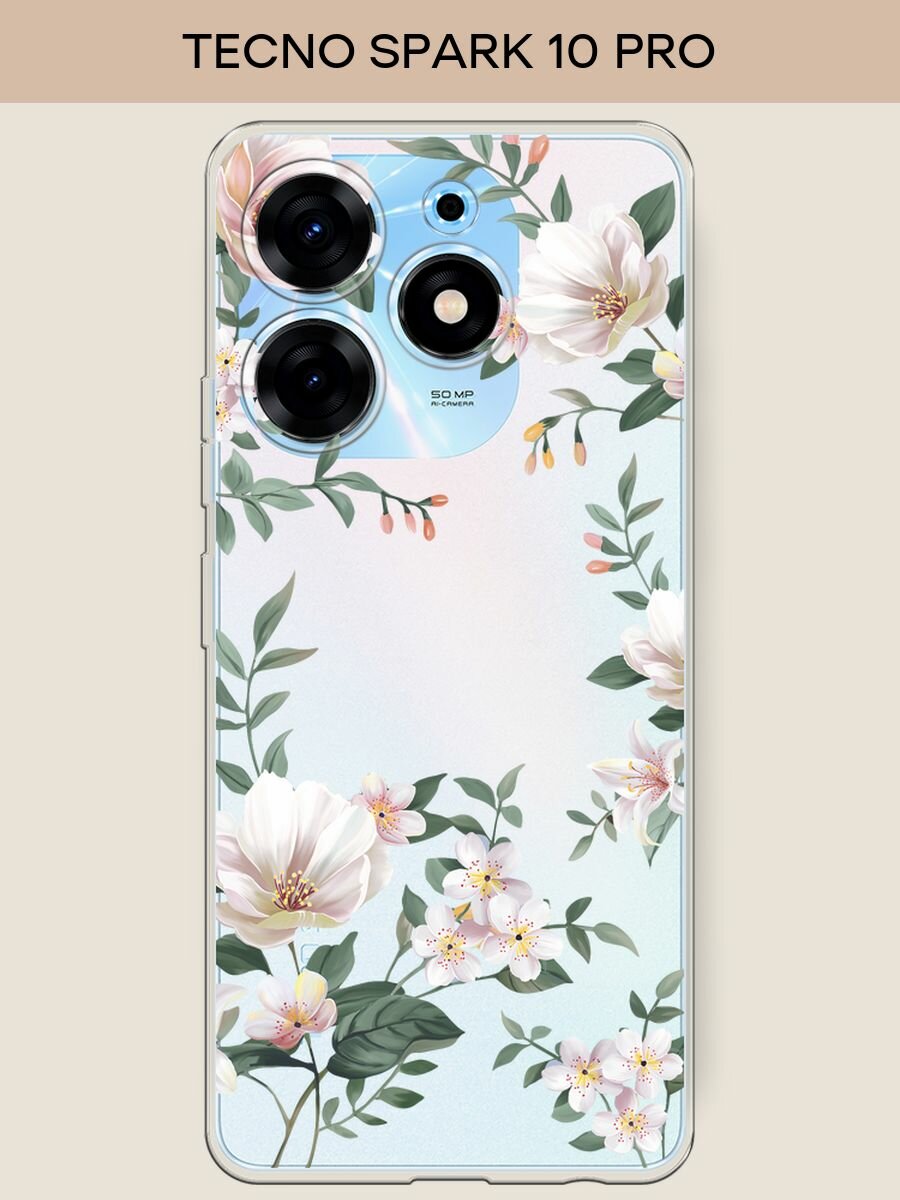 Чехол на Tecno Spark 10 Pro / Текно Спарк 10 Про с принтом "Beautiful white flowers", прозрачный