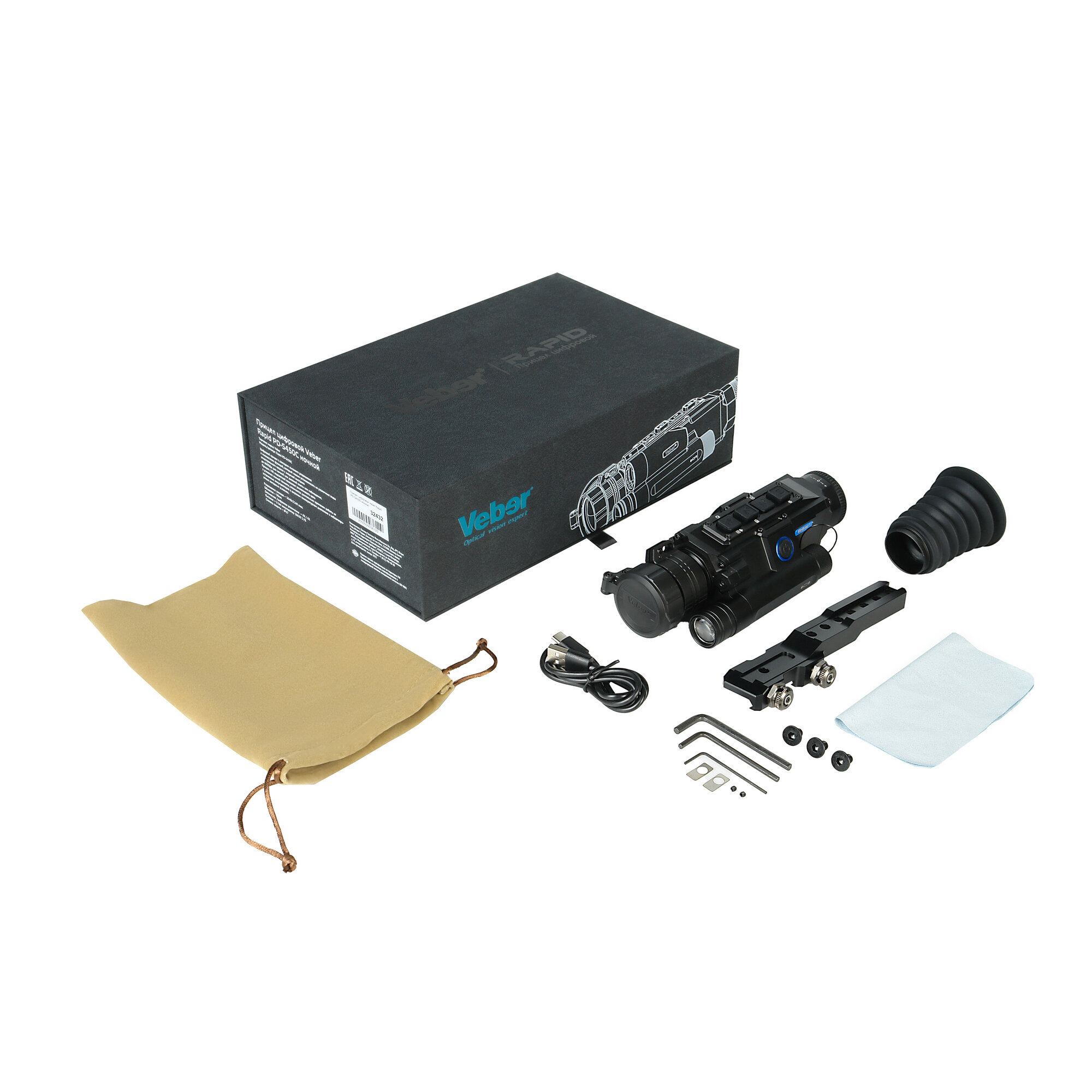 Прицел цифровой Veber Rapid PD-S450C ночной 4K, арт.32432