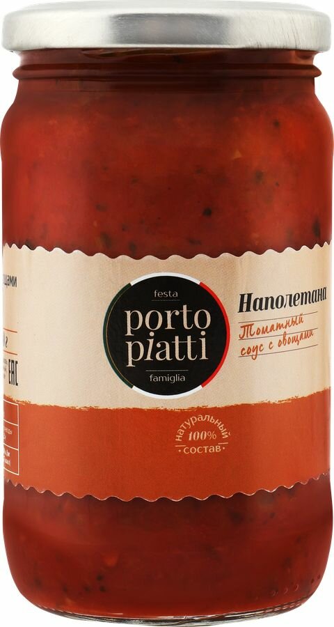 Соус PORTO PIATTI томатный Napoletana с овощами (Армения) 350г