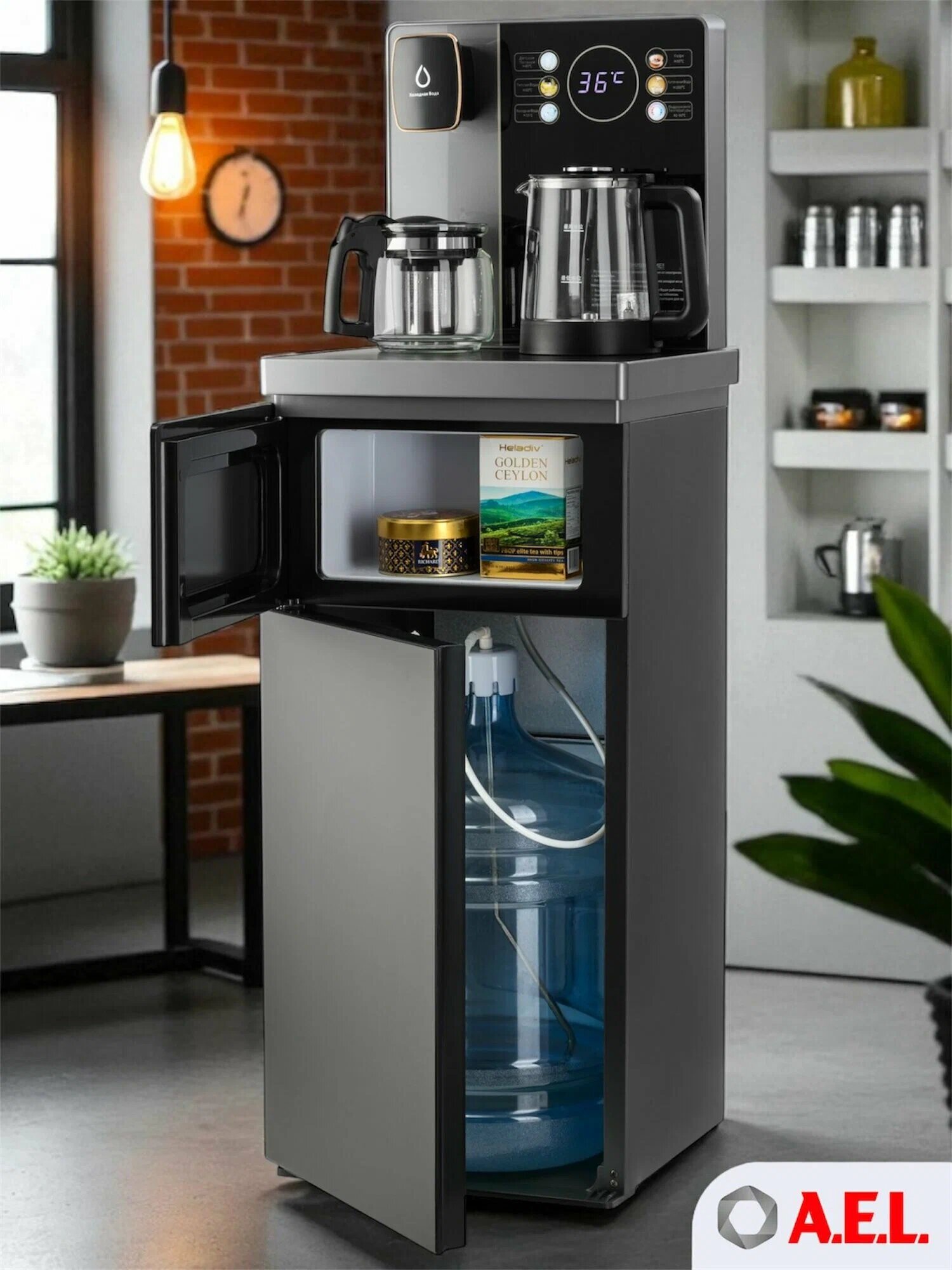 A.E.L. TB83a-LD. Гарантия 12 мес. Кулер с нагревом и охлаждением .