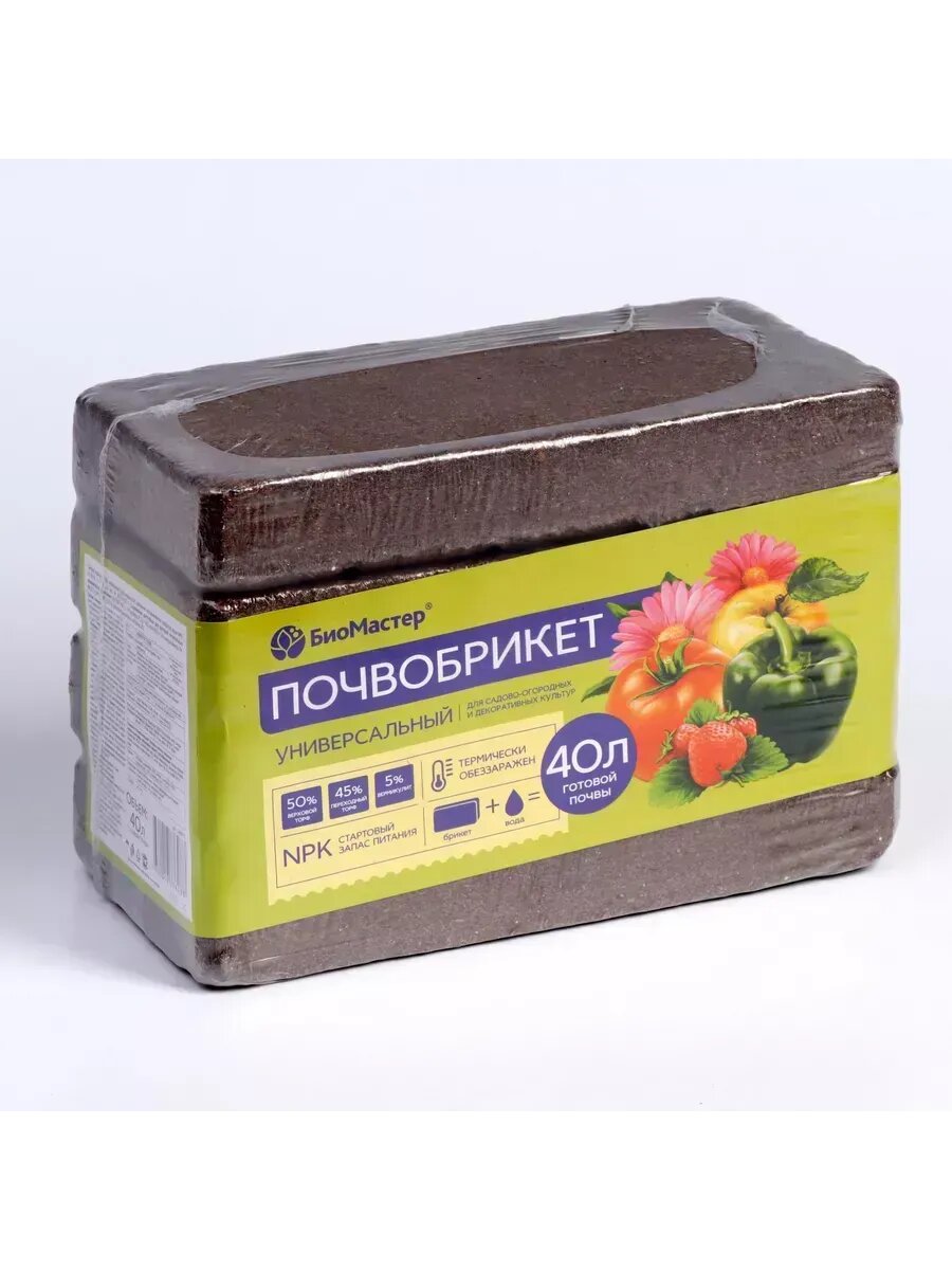Почвобрикет Универсальный