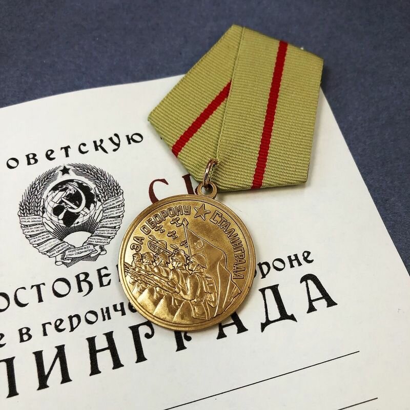Винтажный металлический знак, сувенирный жетон, 30 г, бронза, исторический стиль (коллекционный, ретро)