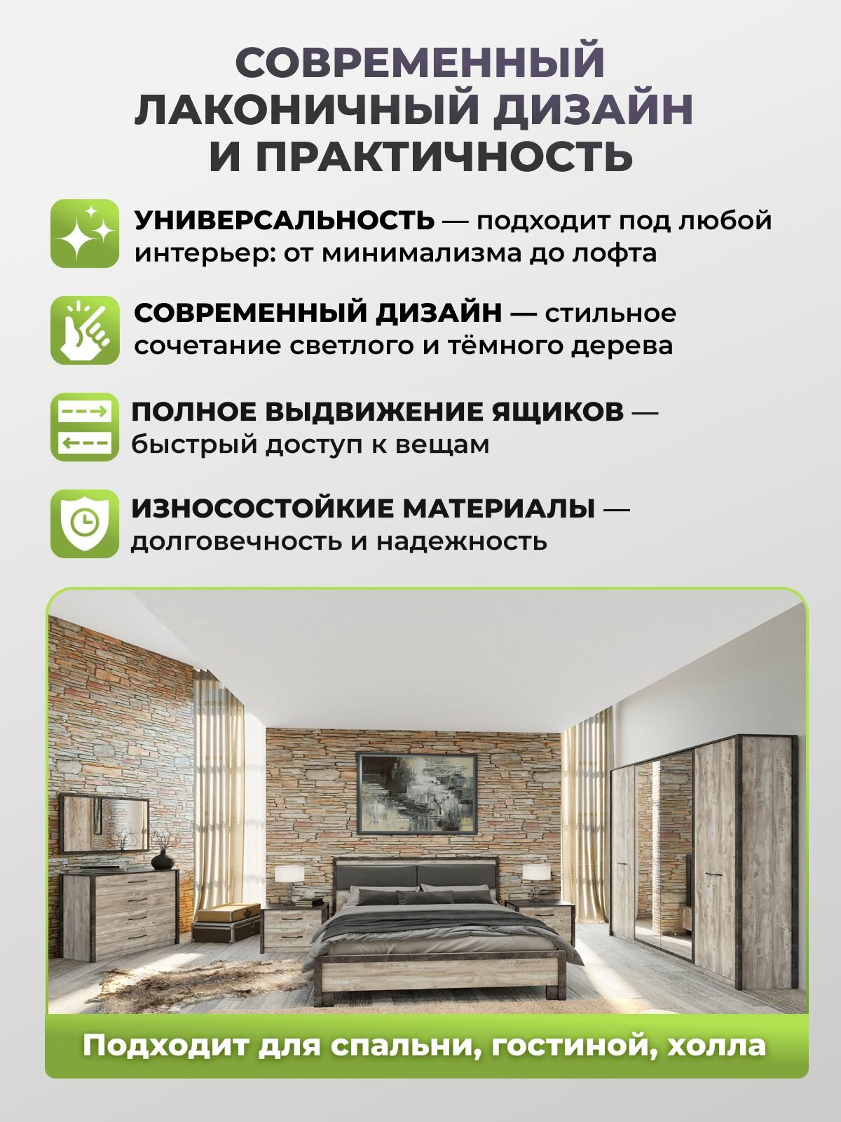 Комод МебельМаркет "Клео" Дуб Юкон, бежевый, серый, 4 ящика, шариковые направляющие — фото 1