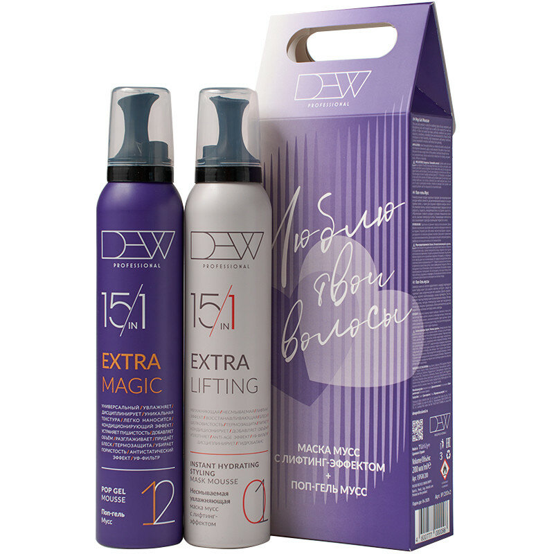 Маска-мусс с лифтинг-эффектом + поп-гель мусс, 200 мл