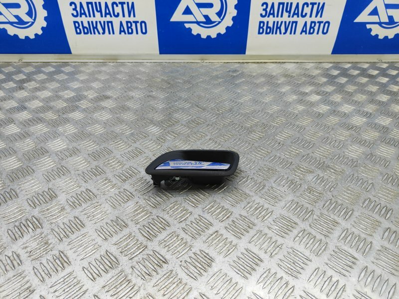 Б/У Ручка двери задней внутренняя левая Chevrolet Cruze / Шевроле Круз 1.6 F16D3 109 Л.С. седан 2010