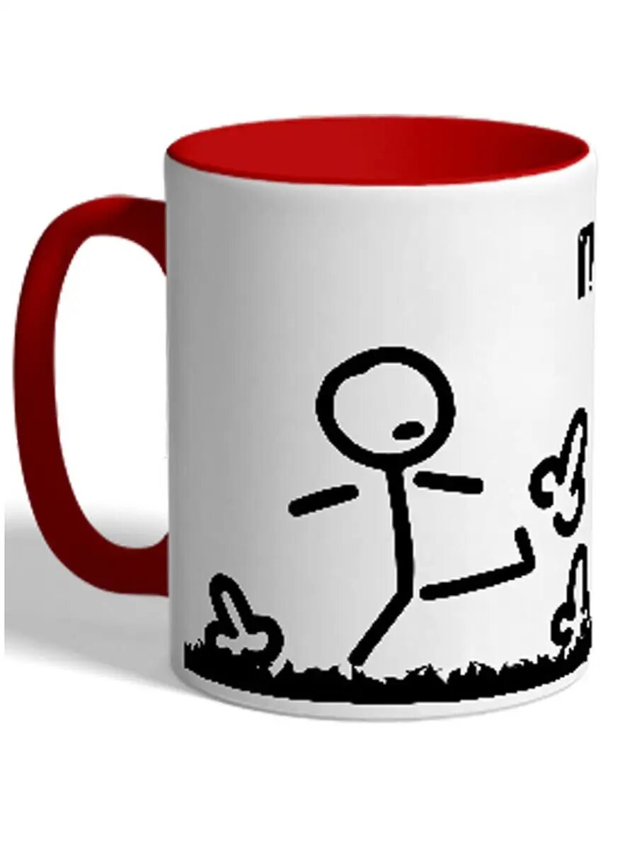 Кружка "Планы на день" от Выбери своЁ, керамика, подарочная, 330мл