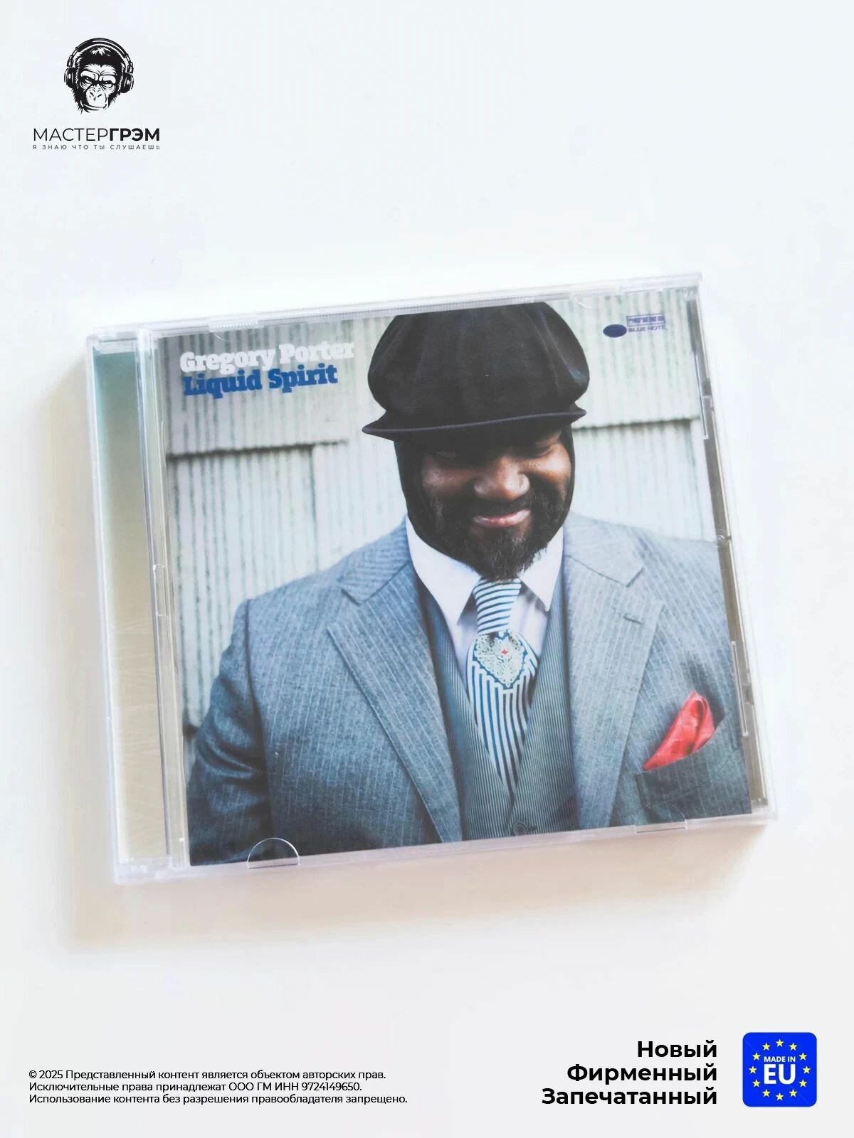 CD диск Gregory Porter - Liquid Spirit (CD) 2013, Jewel Case