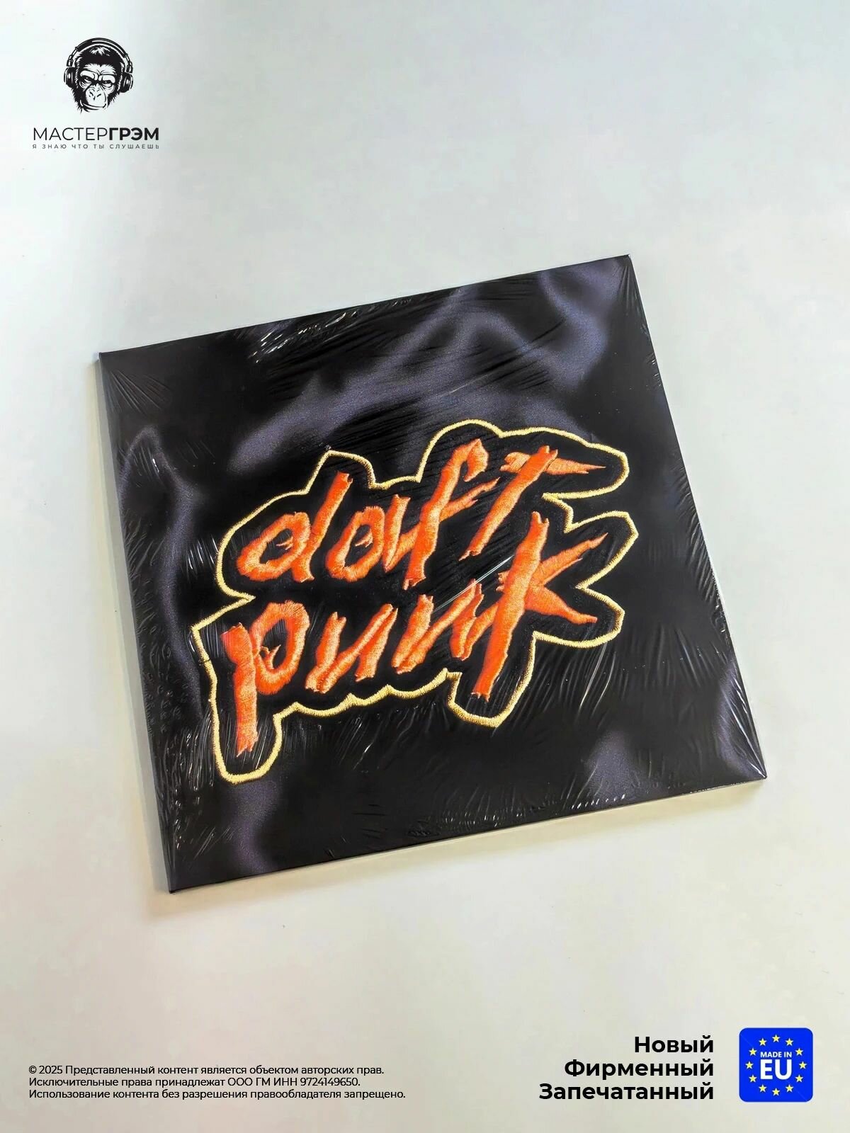 Виниловая пластинка Daft Punk - Homework (2LP) 2022