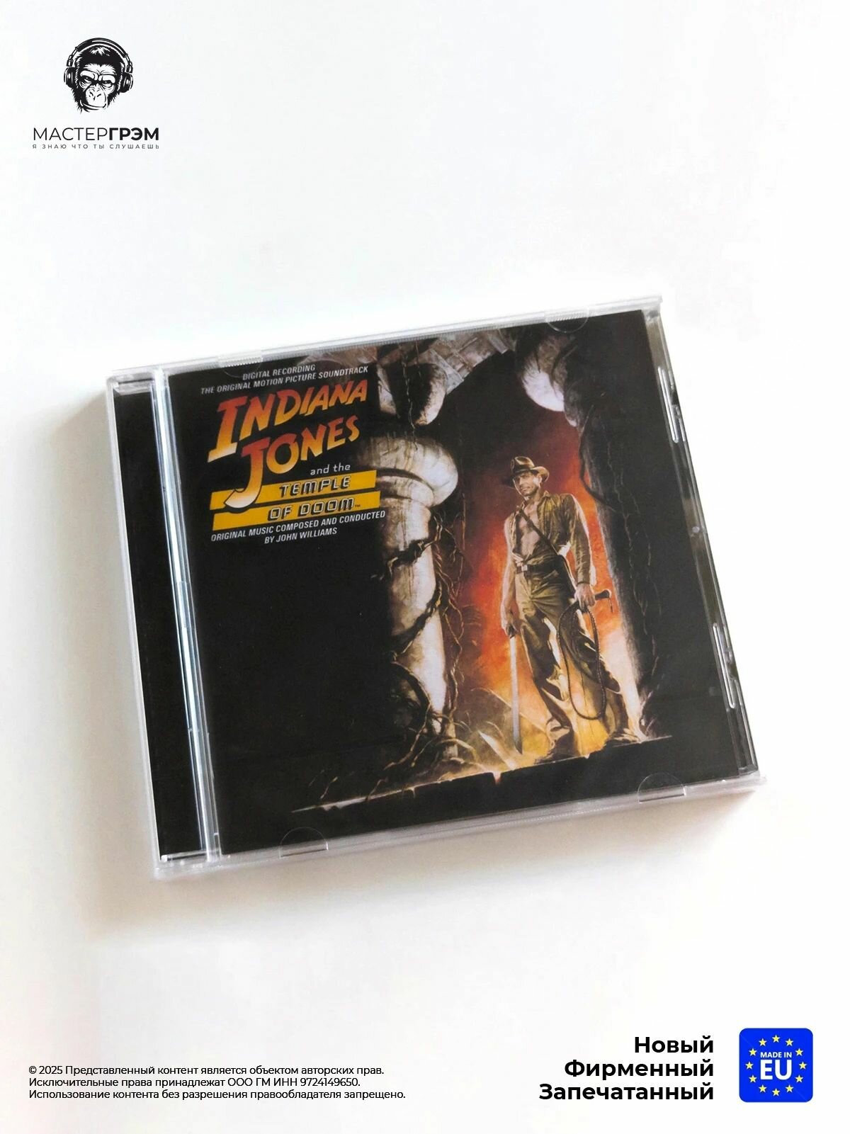 CD диск OST - Indiana Jones And The Temple Of Doom (John Williams) (CD) 2008, Jewel Case