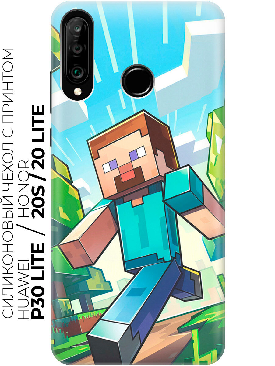 Силиконовый чехол на Honor 20 Lite / 20s / Huawei P30 Lite с принтом "Майнкрафт"