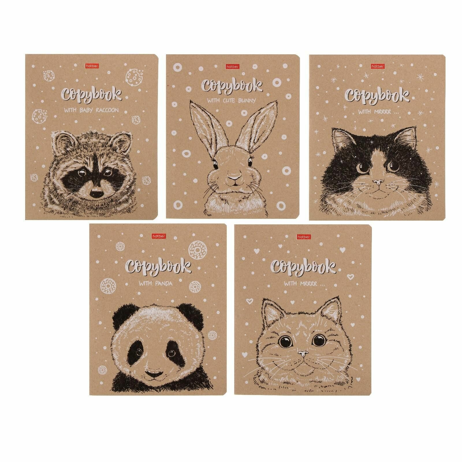 Тетрадь 5 шт. в наборе по 48 листов в клетку С милыми зверьками , обложка крафт-картон, блок офсет