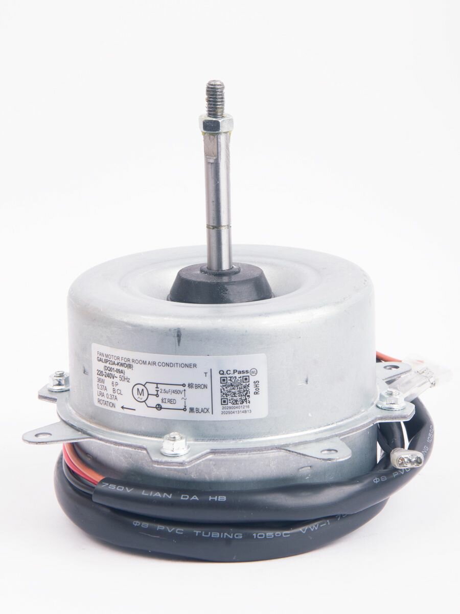 Электродвигатель наружного блока GAL6P23A-KWD (B) (012935)