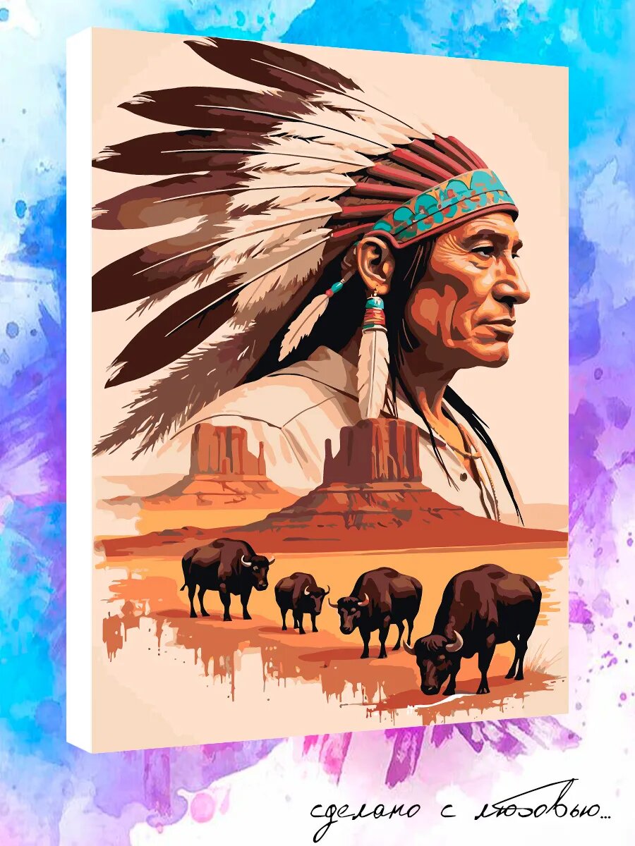 Картина по номерам Индеец Америка Буйвол