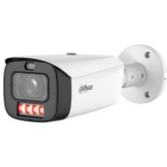 Камера видеонаблюдения IP Dahua DH-IPC-HFW3849T1P-ZAS-PV-PRO 2.7-12мм