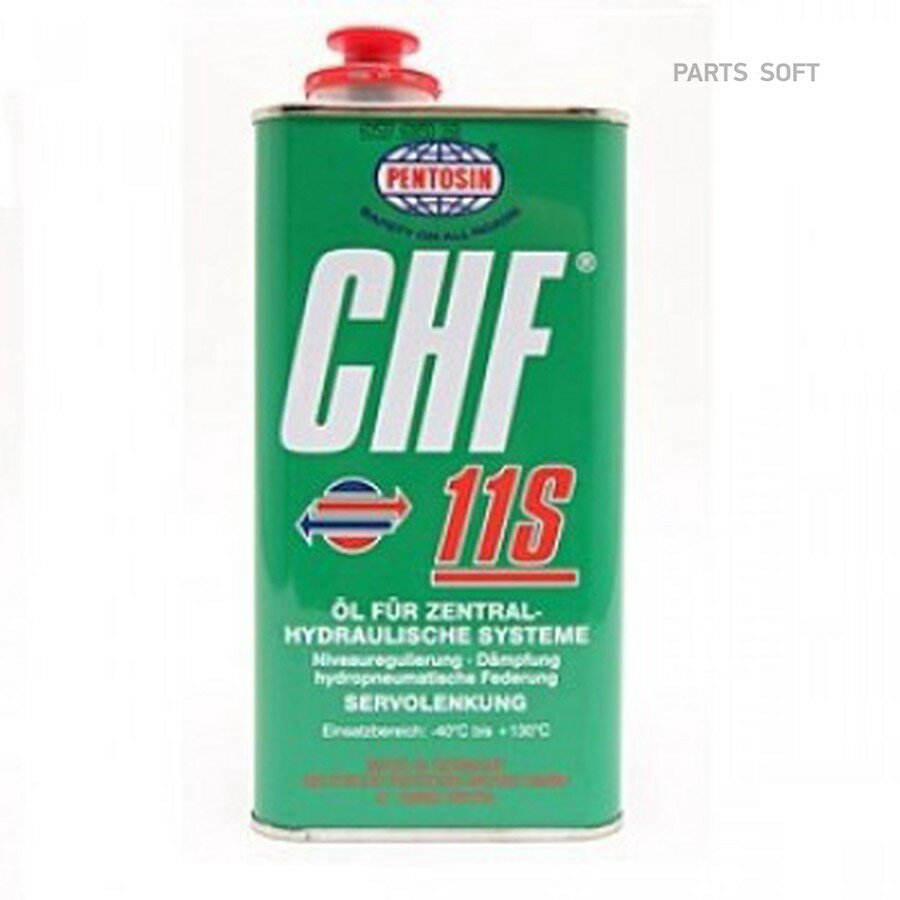 Масло PENTOSIN CHF 11S в ГУР 1л от официального дистрибьютора, BMW, артикул 82110148132