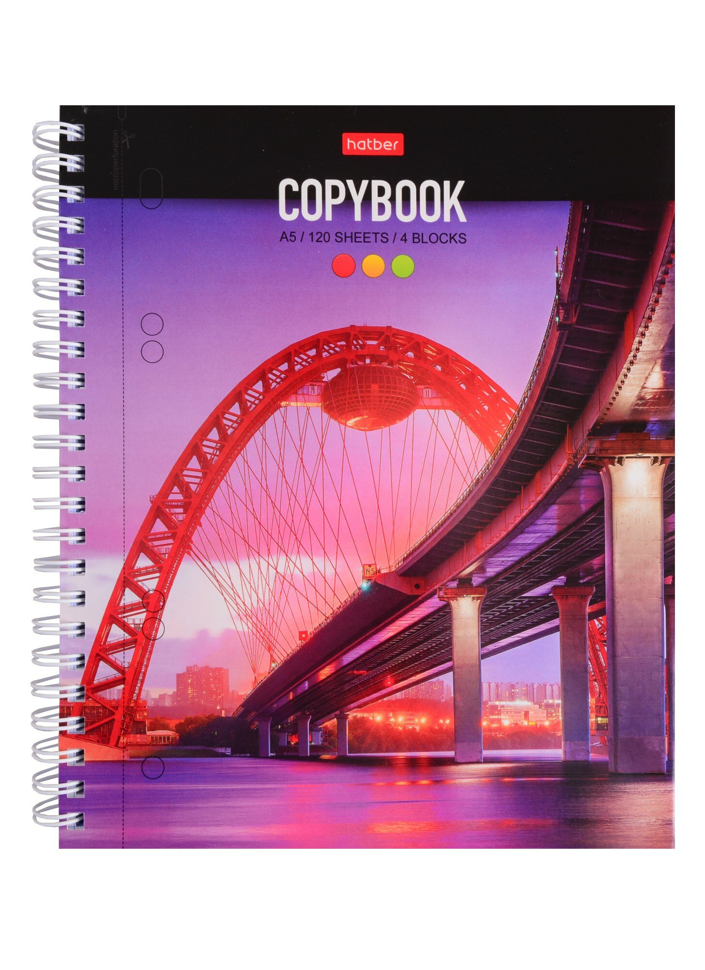 Тетрадь в клетку Hatber, "Живописный мост", 120 листов
