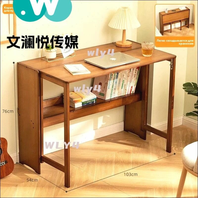 Письменный стол, 103х54х76 см